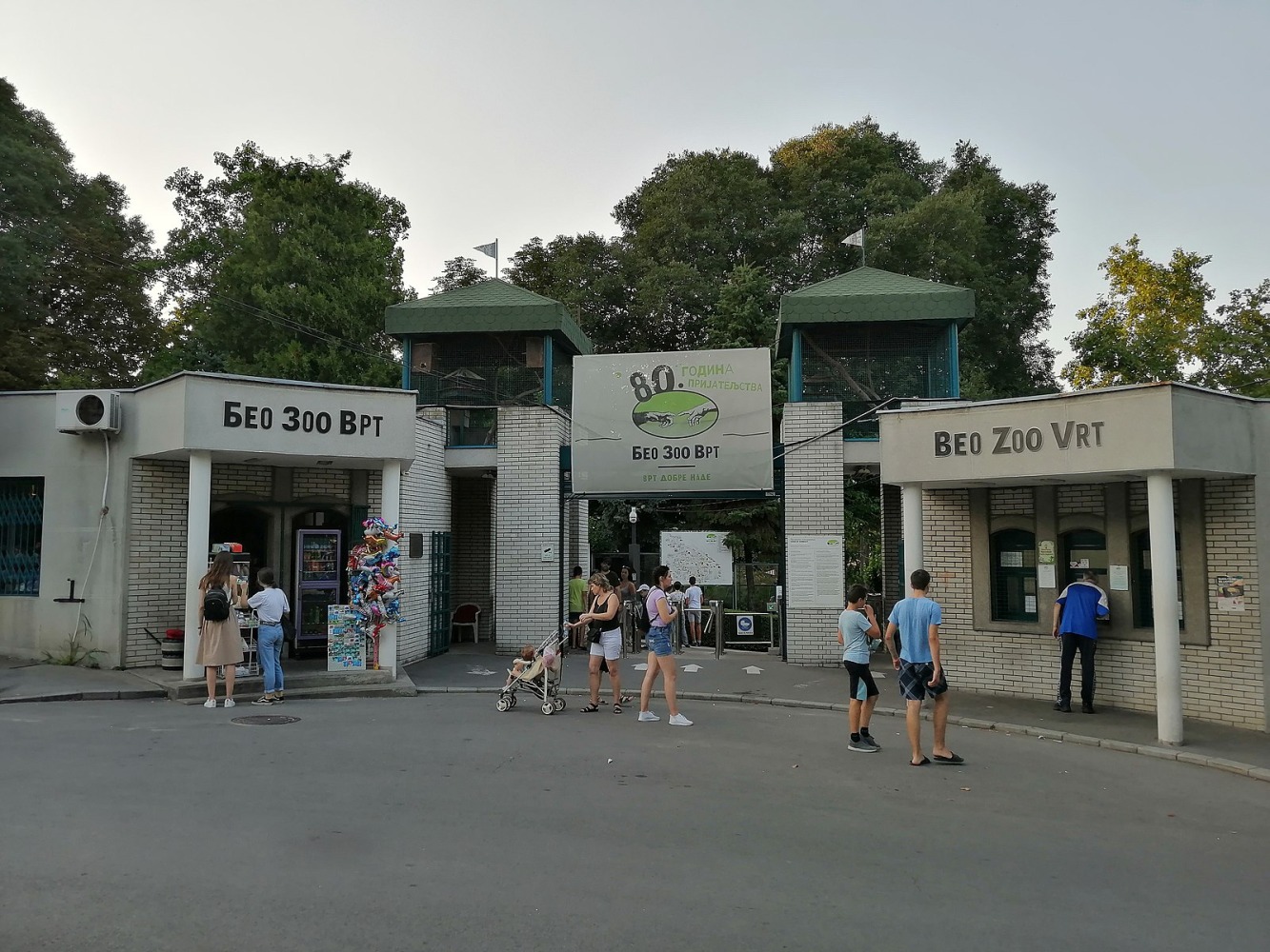 Exploring Belgrade Zoo: A Wildlife Oasis in Serbia’s Capital - Serbia.com