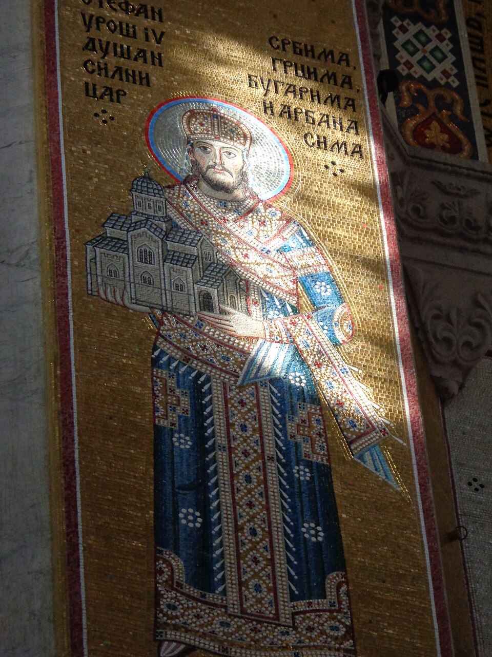 The Nemanjić Dynasty: The Golden Age of Medieval Serbia - Serbia.com