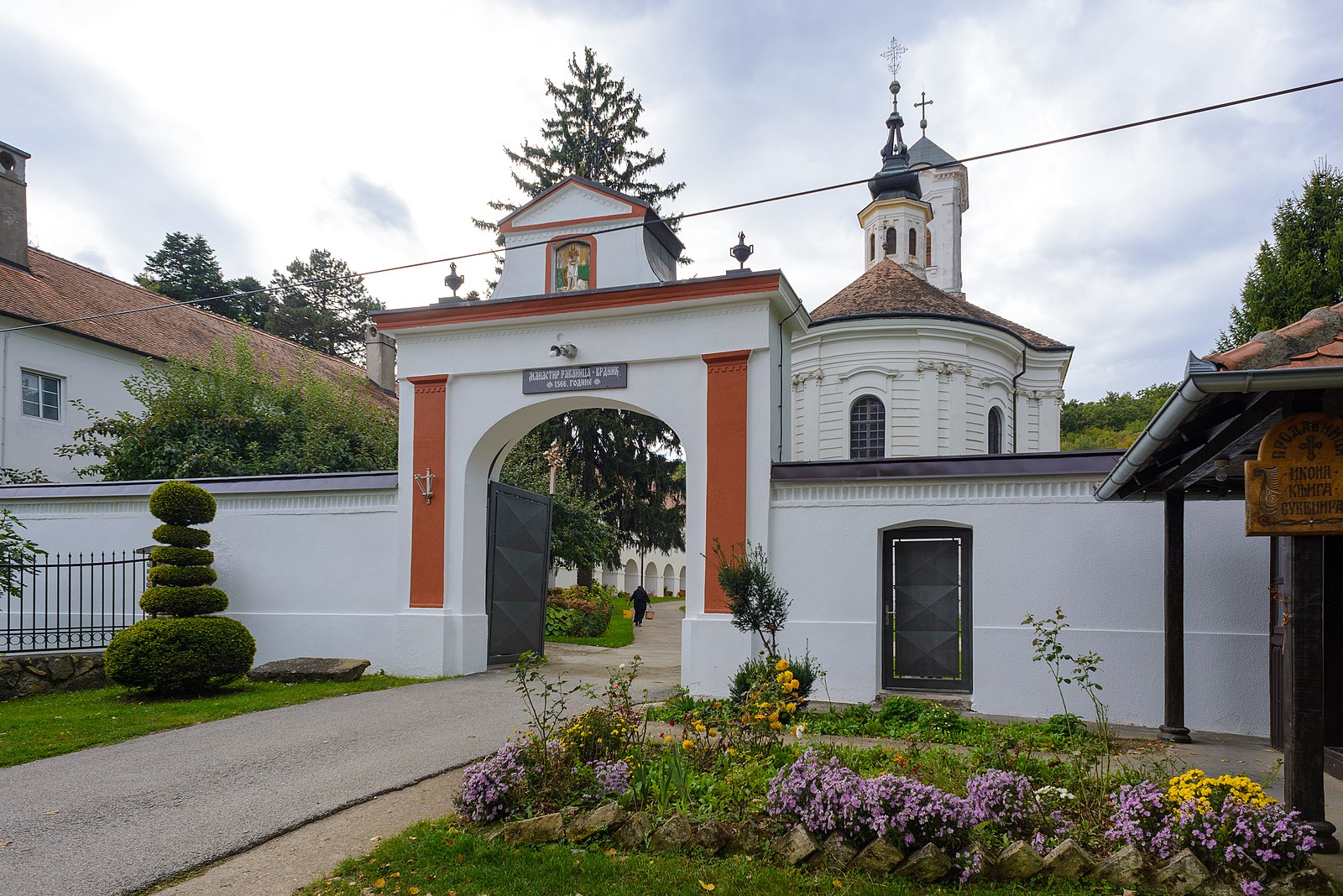 Vrdnik – A Hidden Gem of Fruška Gora - Serbia.com