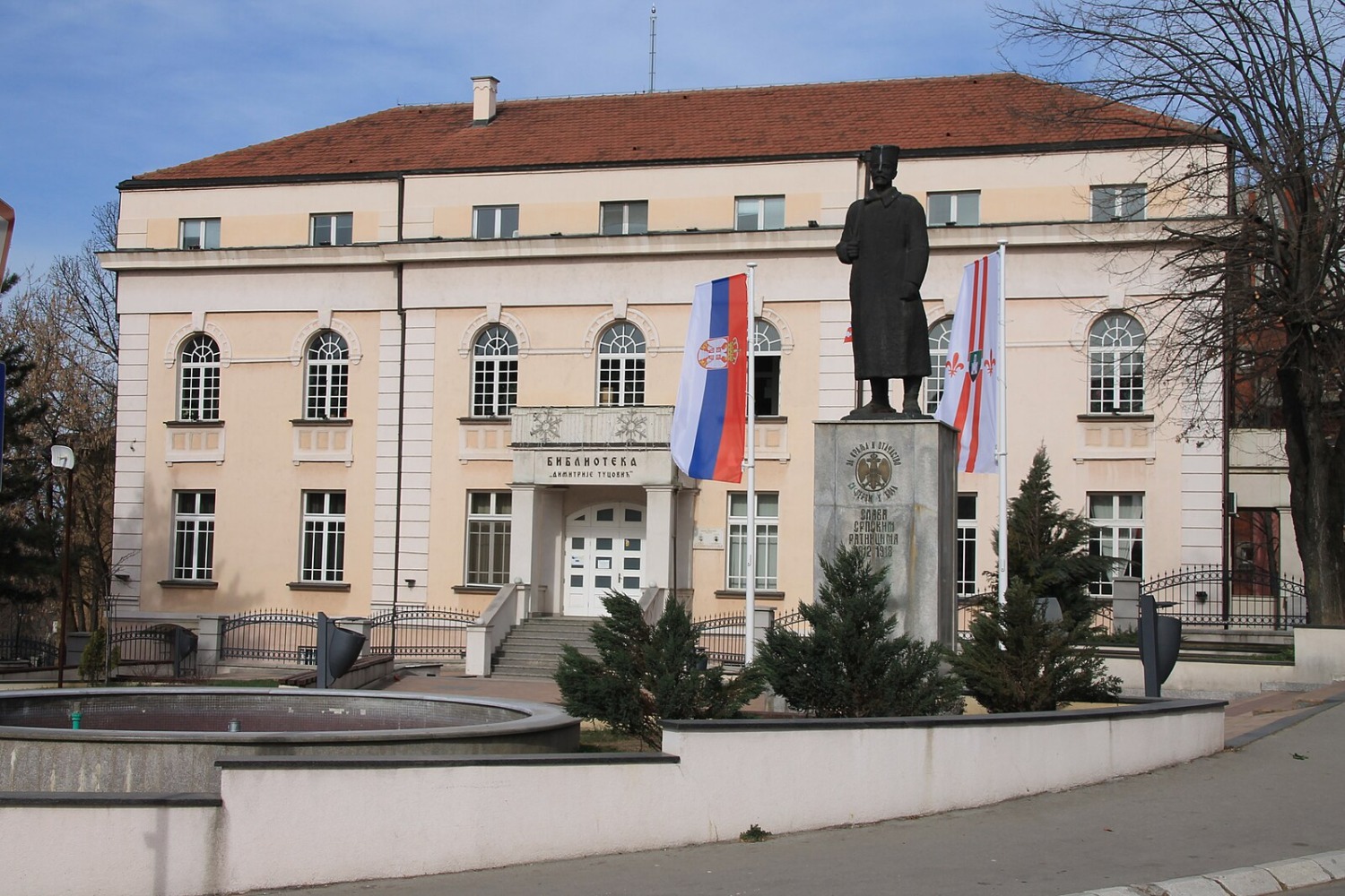 Lazarevac: Gde Se Istorija i Priroda Susreću na Pragu Beograda - Serbia.com