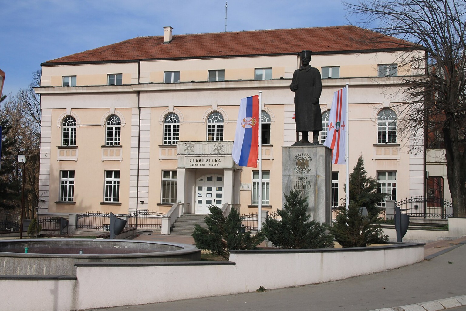 Lazarevac: Where History Meets Nature on Belgrade’s Doorstep - Serbia.com