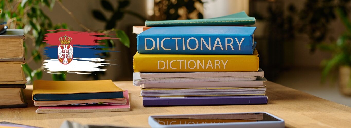 Untranslatable? Serbian Words with a Unique Balkan Meaning - Serbia.com