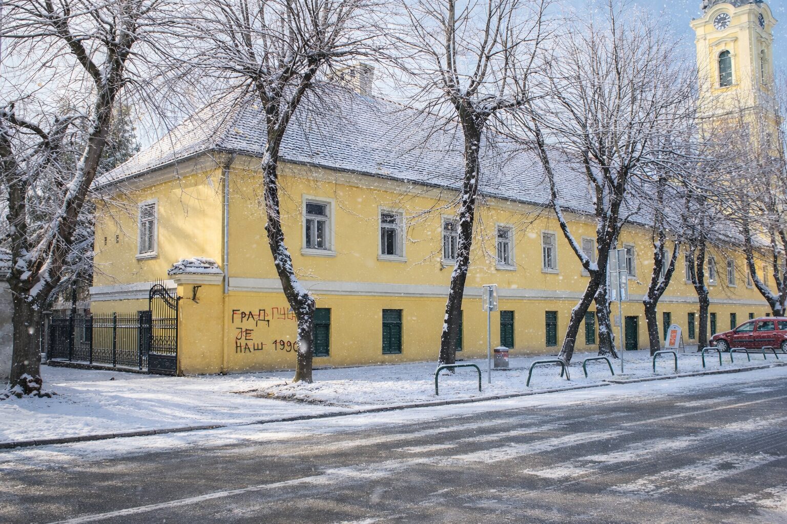 Ruma: A Quiet Gem in the Heart of Srem - Serbia.com